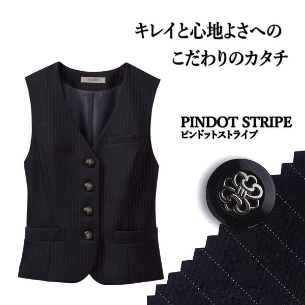 ★ストレッチ・防汚・ホームクリーニングを持つ多機能性！★トレンドのダークネイビーに豊かな表現力を与える生地、ピンドットストライプ★黒に近いネイビーにピンドットストライプが走り、洗練されたマニッシュを完成★身のこなしまですっきりしなやかに見せ...