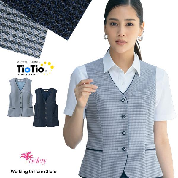 ★知的でエレガントなスタイルが大人の女性を美しく見せるシリーズ★毎日を快適にしてくれる上質さと着心地の良さ、今期注目カラーのブルー系でフレッシュな気分を吹き込んでくれます★ポリエステル糸は、染める際に水を50％以上カットするソリューションダ...