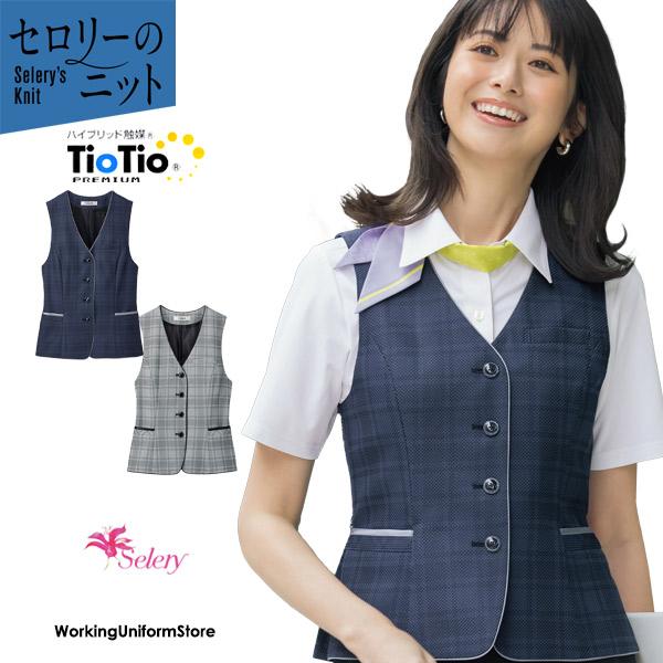 ★ウエスト位置を高く見せてくれるペプラムデザイン＆上品な印象のタックを採用★大きな小物もすっぽり入る、かがんでも落ちにくい“Ｌポケ”デザイン★シルエットの見直し肩幅＋1cm,バスト＋2cm,袖丈＋2cm＝THINK（α）★抗菌・抗ウイルス、...