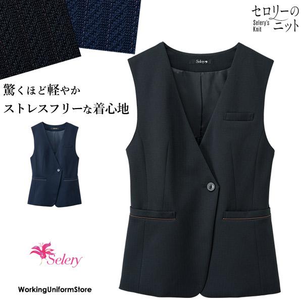 ★高機能な４種の糸を使い、奥行きのあるストライプ柄を実現しました★マニッシュの中に女らしさを感じさせるデザインは、幅広い働くシーンを彩ります★パンツと相性抜群！マニッシュな雰囲気素材：フローライトニットストライプ・・・ストレッチ性、吸水速乾...