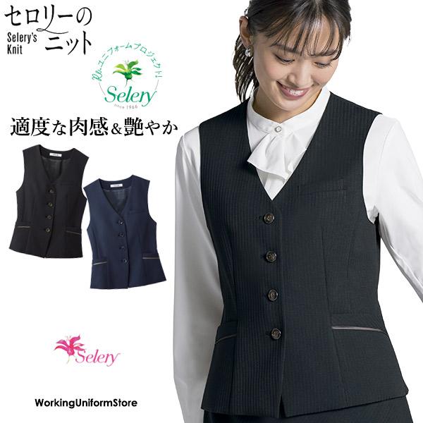 ★程良い厚みとしなやかさ★さらに艶感のある表情が高見え効果バツグン★女性らしいくびれをつくるぺプラムデザイン素材：クールシャドウストライプ表地＝さりげない配色を施した端正なストライプ。控えめな艶感が女性らしさを後押し。しなやかな着心地を叶え...