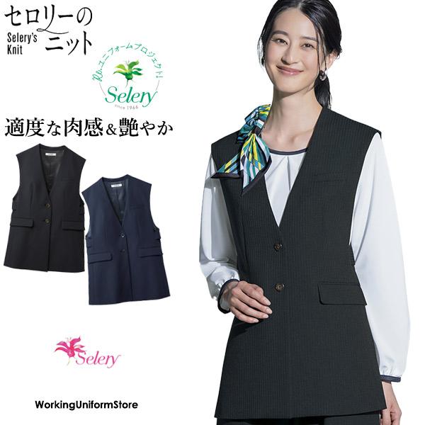 ★程良い厚みとしなやかさ★さらに艶感のある表情が高見え効果バツグン★高めの位置に施した腰ベルトが、バックスタイルアップ効果あり素材：クールシャドウストライプ表地＝さりげない配色を施した端正なストライプ。控えめな艶感が女性らしさを後押し。しな...