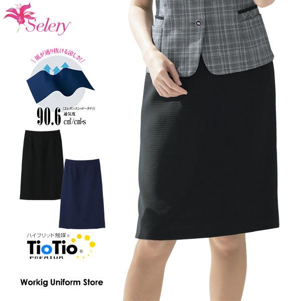 ★風が通り抜ける涼しさ！★光の加減で浮かびあがる千鳥格子柄に大人の上質感★少し長め丈にしてエレガントな装いに！素材：エレガンスシャドー千鳥・・・一見するとベーシックな無地。けれど、光の加減で千鳥格子柄が浮かび上がるさり気なさが上品な印象。シ...