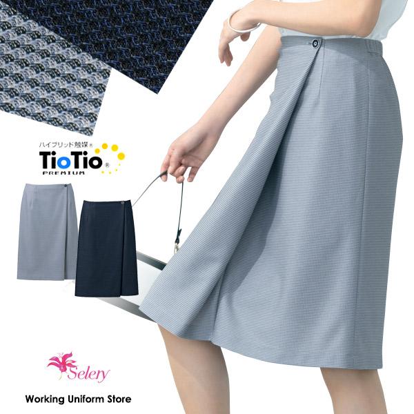 ★Iラインシルエットながら足さばきの良さが魅力★知的でエレガントなスタイルが大人の女性を美しく見せるシリーズ★毎日を快適にしてくれる上質さと着心地の良さ、今期注目カラーのブルー系でフレッシュな気分を吹き込んでくれます★ポリエステル糸は、染め...