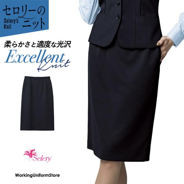 ★ほっそり見えするペプラム★縦に伸びる同色パイピングで、よりシャープな印象に★一目で上質だと分かる素材感で、ふとした所作までも美しく素材：エクセレントニット・・・特別な編み機を使用した奥行きのある上質素材。深みネイビーで端正なダークスーツを...