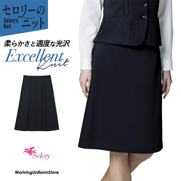 ★ウエストゴム仕様で、シルエットすっきりなのに楽らく★ゴムを脇より前まで入れる事により、さらに動きがスムーズに★シルエットを崩さないシームポケットを両サイドに採用し、機能性と洗練性を両立素材：エクセレントニット・・・特別な編み機を使用した奥...