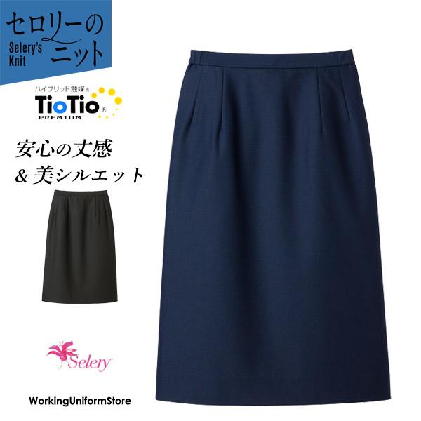 ★ゴムを脇より前まで入れる事によって、さらに動きやすさがスムーズになりました★伸びるニット素材素材：プレアムニットSポリエステル100％●ニット●制電・ストレッチ裏地使用●スタイルアップシルエット●両脇シームポケット●ウエストゴム　●後ベン...