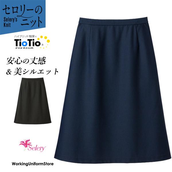 ★ゴムを脇より前まで入れる事によって、さらに動きやすさがスムーズになりました★伸びるニット素材素材：プレアムニットSポリエステル100％●ニット●制電・ストレッチ裏地使用●スタイルアップシルエット●両脇シームポケット●ウエストゴム●洗濯機洗...