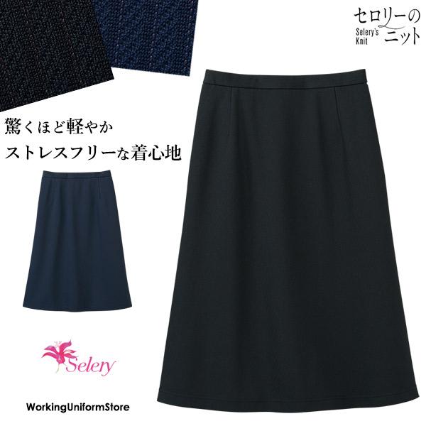 ★高機能な４種の糸を使い、奥行きのあるストライプ柄を実現しました★マニッシュの中に女らしさを感じさせるデザインは、幅広い働くシーンを彩ります★ウエスト部分がゴムになっているからお腹周りがラクチン素材：フローライトニットストライプ・・・ストレ...