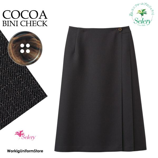 ★一日中快適な着心地を叶えるストレッチ素材★ウエスト部分がゴム仕様でお腹周りがラク素材：ココアミニチェック・・・上品なチャコールグレーにブラウンのチェック柄を配したニュアンシーな配色がトラッドな雰囲気で、程良く可愛い。ポリエステル95％　レ...