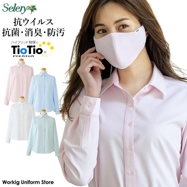 ★爽やかなサックス、クリーンなミント、プレーンなホワイト、華やぎピンクの４カラー★内台襟、前たて、カフスにさりげない濃色のアクセント★前立て・カフスバイアス素材：ミストツイル・・・後染め。クリーンな見た目とストレッチ性が心地良いブラウス生地...