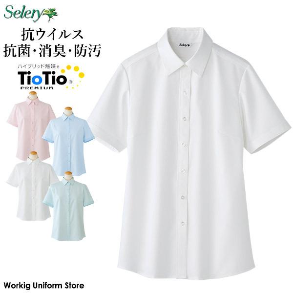 ★爽やかなサックス、クリーンなミント、プレーンなホワイト、華やぎピンクの４カラー★内台襟、前たて、カフスにさりげない濃色のアクセント★前立て・カフスバイアス素材：ミストツイル・・・後染め。クリーンな見た目とストレッチ性が心地良いブラウス生地...