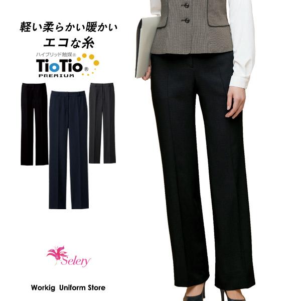 ★ウールの様な杢感と柔らかな風合いが特徴のオールシーズン★従来のエアフォートチェックとのコーディネートも可能なカラーリング★“防ぐ”機能に優れたTioTioプレミアム加工つき★見た目のフラットなスマートゴムで、腰周りがキレイに快適フィット素...