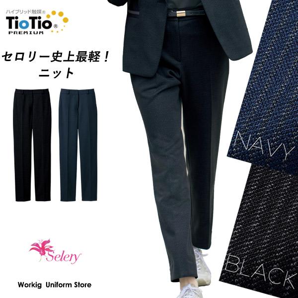 ★ゴムゴムウエストで楽々の着心地★気になるニオイやウイルスから守るTioTioプレミアム加工素材：スカイライトニット・・・ふんわり感が増した軽やかなアクリル繊維。上質ウールのような肉厚感と冷えを緩和する保温性あり。抗ピル加工で毛玉ができにく...