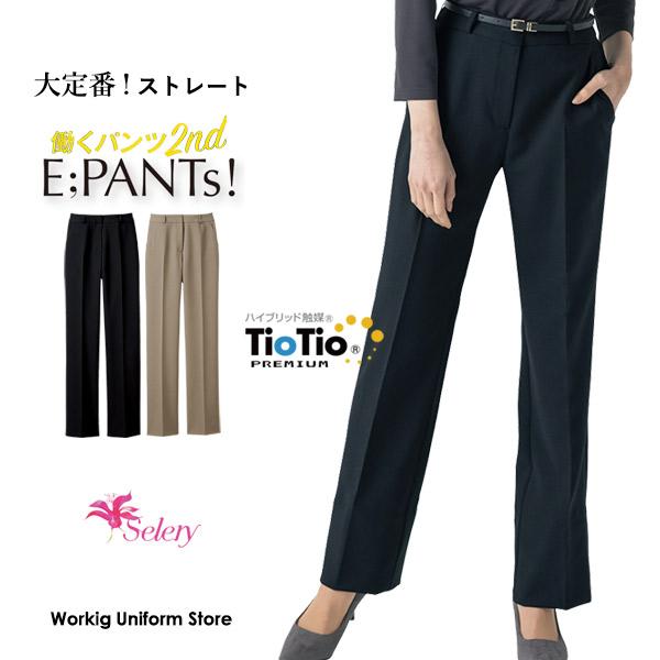 ★すとんと落ち感のある素材と細すぎないシルエットが下半身をスッキリ見せ！★どんな体型の人にもフィットする安定の鉄板シルエット★身近絵裾上げで足首見せすれば美脚効果★季節問わず着られる程良い厚みと軽量感★どんな動作にもフィットするストレッチ性...