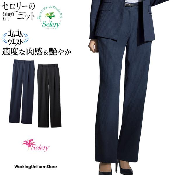 ★程良い厚みとしなやかさ★さらに艶感のある表情が高見え効果バツグン★ウエスト部分がゴム仕様になっているから、お腹周りがラク素材：クールシャドウストライプ表地＝さりげない配色を施した端正なストライプ。控えめな艶感が女性らしさを後押し。しなやか...