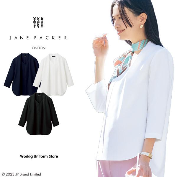 ★ジェーンパッカーらしいワントーンで魅せる統一感★ユニフォームに新しいカラーを取り入れて★働く服として選べる多大なパンツスタイル★型にはまらない新しいアイデアで、選ぶ楽しさと着るワクワク感を！★Ｖ開きの首元が女性らしいキレイめ感★後ろ衿ぐり...