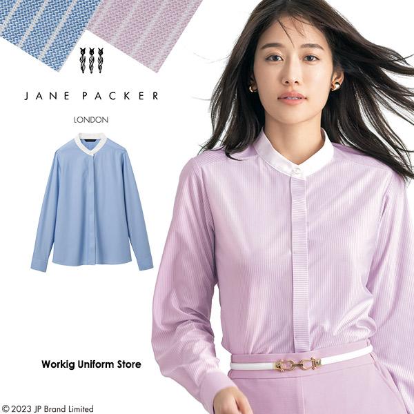 ★ジェーンパッカーらしいワントーンで魅せる統一感★ユニフォームに新しいカラーを取り入れて★働く服として選べる多大なパンツスタイル★型にはまらない新しいアイデアで、選ぶ楽しさと着るワクワク感を！★インにしてもアウトにしても良い着丈はパンツにも...