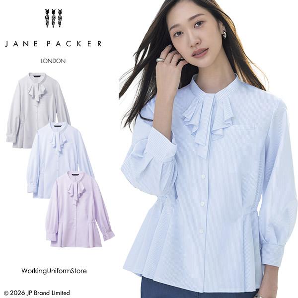 ★ワントーンで描かれる洗練された色の世界観★襟元＆袖口のフリルが華やか★ウエストシェイプとタックをつまんだペプラム仕様も素敵です素材：リリーストライプポリエステル100％●ストレッチ　●ＵＶカット●吸水性　●速乾●透け防止　●内袖ゴム●ホー...