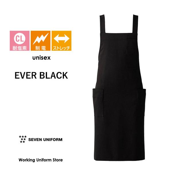 ★原料段階に着色する原着糸の採用で、根本的にほぼ色落ちすることのない生地を開発★ラチネ組織の使用で、ポリエステル100％ながら梳毛スーツ地のようななめらかで高級感のある風合い★ストレッチ性も高く、活動量の多い現場でも着用の美しさと機能面の両...