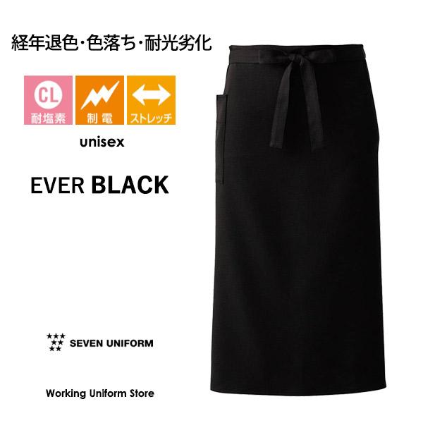 ★原料段階に着色する原着糸の採用で、根本的にほぼ色落ちすることのない生地を開発★ラチネ組織の使用で、ポリエステル100％ながら梳毛スーツ地のようななめらかで高級感のある風合い★ストレッチ性も高く、活動量の多い現場でも着用の美しさと機能面の両...