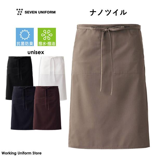★和の上衣（U-WA-GI）に合うエプロンとして作成★和の新上衣を引き立てるよう紐類はすべて細く、首紐の長さ調整機能はあります★右身頃胸部分裏側に1本分のペン用ポケットがあり、出し入れするにはとても良い位置にあります★ミニマム、シンプルであ...
