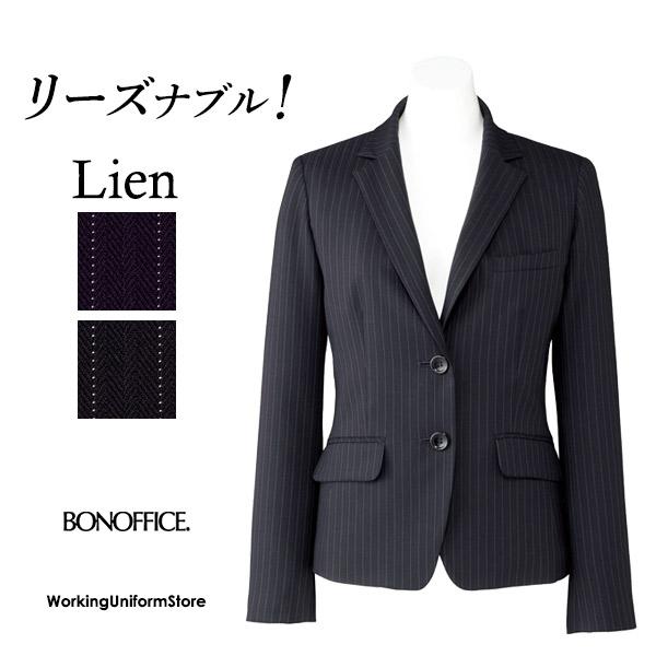 ★シングル２つボタンジャケット★誠実な印象を与えるテーラードスタイル★美フォルムを創る適度なふくらみ、しなやかな風合い★動きをサポートするストレッチ性★ヘリンボーンベースの上品なグレイのストライプ★好みやワークシーンで選べる２タイプのジャケ...
