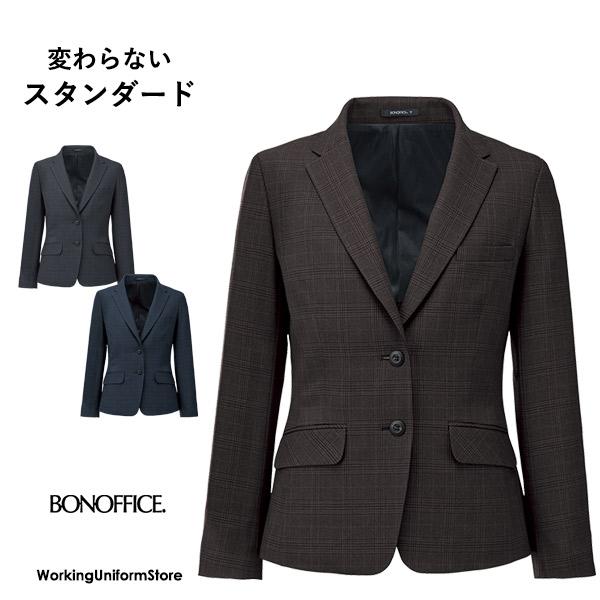 ★嬉しいバリュープライス★高級感あふれる素材＆信頼感を演出する気映え力★軽くて伸びる！疲れない着心地素材：グレンチェック・・・上品な杢感と深みのある色合いが高級感のあるウールライクな素材。しなやかな風合いと軽量感。ストレッチ性、イージーケア...