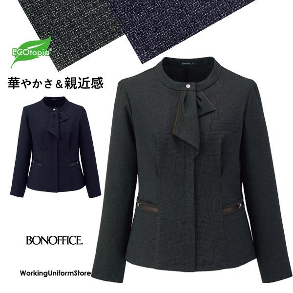 ★ブラウンやライムをチェックの差し色にした旬な配色や、多彩なアイテム展開も魅力です★一枚で気映えるソフトジャケット★スマホが収まる深め設計の両脇ポケット★腰回りカバー＆華やぎをプラスアップする後ペプラム素材：ノーブルドビー・・・控えめで上品...