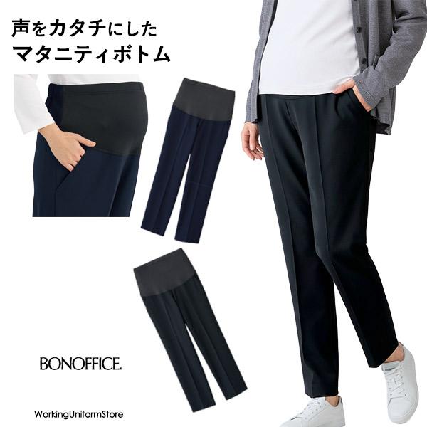 ★腹部には吸汗速乾＆ソフトな風合いのニット素材を使用★高級感のある変化組織と深みのある色合い★強撚糸ならではのドライで清涼感のある風合い★撥水性に優れた防汚加工を付与★お手入れのしやすいイージーケア素材素材：ドライイーズラチネ・・・サラリと...