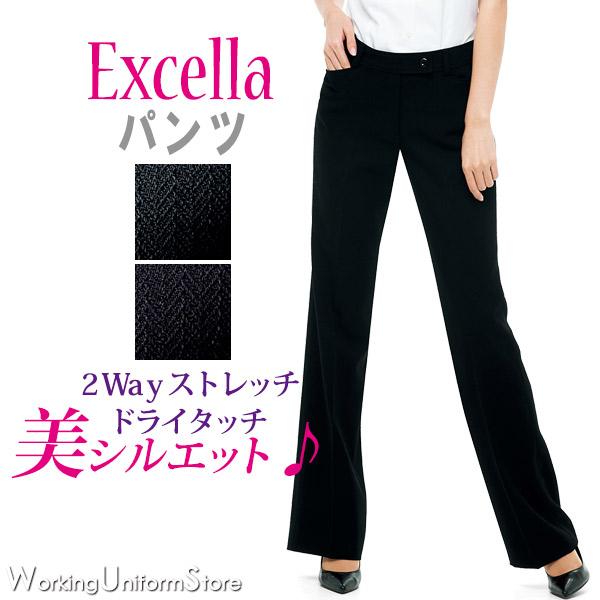 ★抜群のフィット感の縦横２wayストレッチ♪★ドライな風合いで蒸し暑い夏も快適なパンツです！★サラサラ感の肌触り！★光沢感を抑えた上品で深みのある発色★適度なハリとふくらみがつくる美シルエット！★シワや型崩れを起こしにくく、ご家庭でのお洗濯...