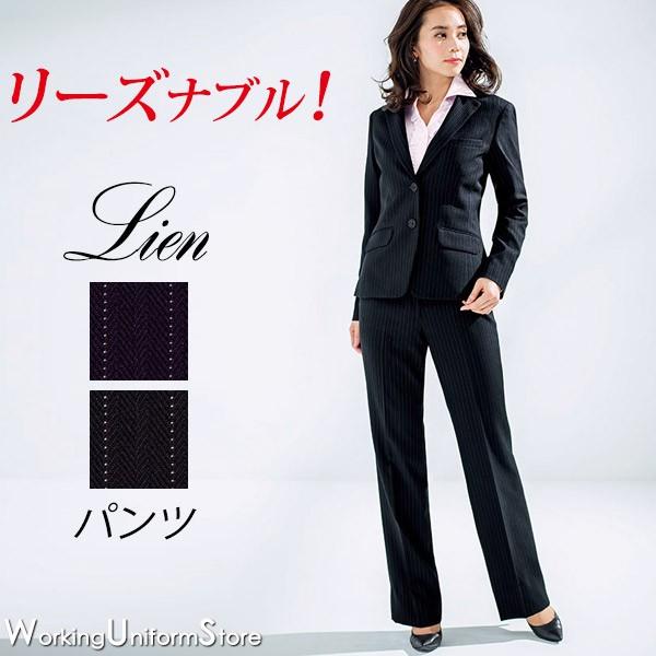 ★スレンダーなストレートラインのパンツ★センタープレスで美脚度アップ★美フォルムを創る適度なふくらみ、しなやかな風合い★動きをサポートするストレッチ性★ヘリンボーンベースの上品なグレイのストライプ★好みやワークシーンで選べる２タイプのジャケ...