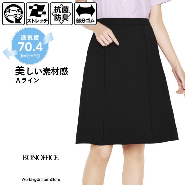 ★パネル切替えが縦ラインを強調し、脚長効果を発揮★タテにもヨコにも伸びる２ＷＡＹストレッチ＆高級感のある変化組織と深みのある色合い★通気性・吸水速乾性・抗菌防臭性に優れた裏地（セベリスR）を採用、暑い季節も蒸れずに快適★通気度70.4立方c...