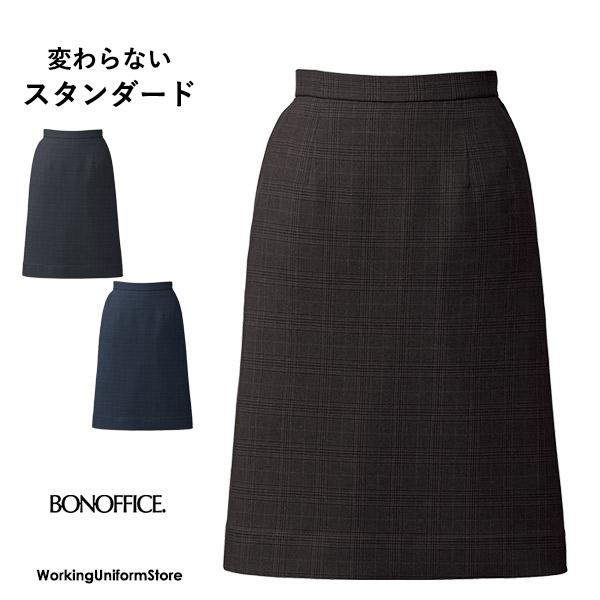 ★嬉しいバリュープライス★高級感あふれる素材＆信頼感を演出する気映え力★軽くて伸びる！疲れない着心地素材：グレンチェック・・・上品な杢感と深みのある色合いが高級感のあるウールライクな素材。しなやかな風合いと軽量感。ストレッチ性、イージーケア...