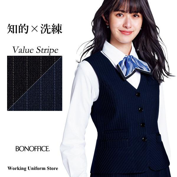 ★ウエストのペプラムで切り替えたストライプがスタイルアップして見せてくれます★シーンごとに様々な着こなしが可能なアイテム展開も魅力です素材：バリューストライプ・・・高級感のある上品な印象で、適度なふくらみと伸度が立体感のある美しいシルエット...