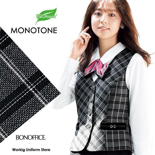 ★さりげないラメがリュクスな表情をプラスします★樹木を原料としたトリアセテートやペットボトルから作られたリサイクルポリエステルを使用した環境にも配慮した素材です素材：オックスチェックポリエステル96％　撮りアセテート4％カラー：グレイ、ネイ...