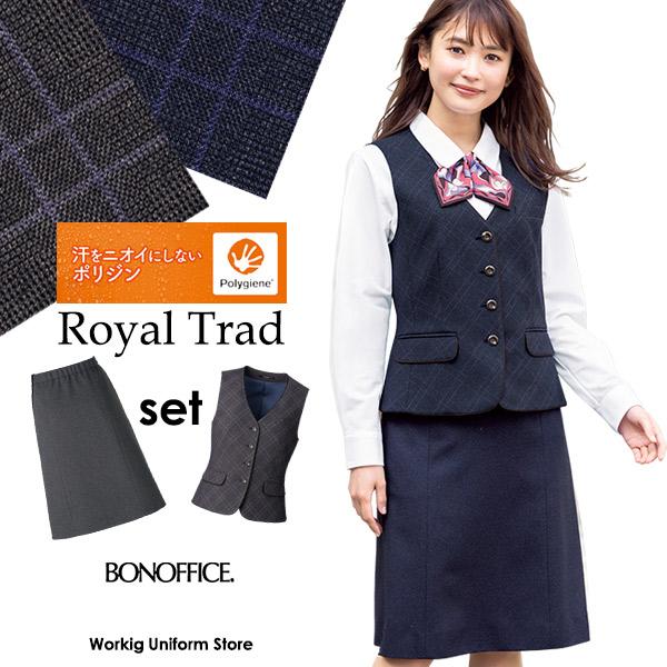 【ベスト】★上品な杢感と深みのある色合いがリッチ感を高めます素材：グレンチェックポリエステル98％　レーヨン2％●オールシーズン●家庭洗濯ＯＫ　●ストレッチ●抗菌防臭裏地●左胸箱ポケット●両脇フラップポケット（スマホ対応サイズ）●後脇スリッ...