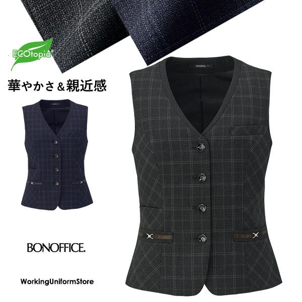 ★ブラウンやライムをチェックの差し色にした旬な配色や、多彩なアイテム展開も魅力です★脇身頃をバイアスに切替え着痩せ効果をアップ★腰位置を高く見せる後ウエストアクセント素材：ノーブルドビーチェック・・・控えめで上品な柄感とウィンドウペンの新鮮...