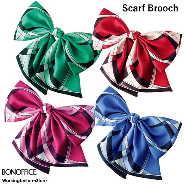 ★好きなところにワンポイントポリエステル：100％●ブローチピン付きBONMAX2018春夏新作