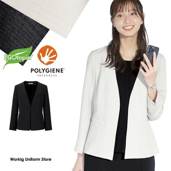 ★シャープでシンプルデザインのノーカラージャケット★袖口スリットは、折り返してもおしゃれな２WAY仕様★裏地に抗菌防臭加工「ポリジン・ステイフレッシュ」を採用★軽やかな一重仕立て素材：リファインチェック・・・光の加減で表情が変わる洗練された...