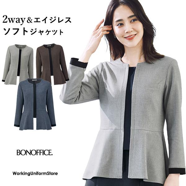 ★細かな柄感と落ち着いた色合いに、トレンドをおさえたシルエットと着心地をプラスし、仕事服をアップデート★オンオフ問わず活躍する万能ジャケット★肩パット無しの軽い仕立て★折り返し可能な袖口素材：メランジドビー・・・表情のあるメランジカラーが上...