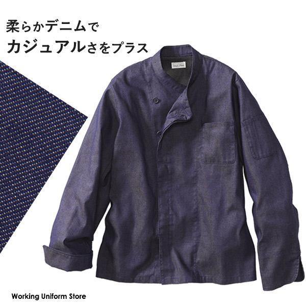 ★きちんと感を演出しながら機能性も重視、フラン仕様＆メッシュで背中に風の通り道を設計し、快適性をサポート★一見ハードな印象のデニム調生地ですが、使用しているのはコットンベースの柔らかなツイル素材★着けた瞬間から自然になじんで優しい着心地です...