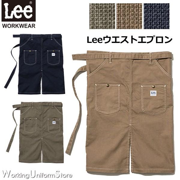 ★前後の4箇所の大きいポケットに加え、斜めポケットにもついており収納力にこだわったエプロン素材：ストレッチダック綿87％　/ポリエステル13％※生地の特性上、湿気や摩擦により色落ちや色移り、収縮の可能性がございます。着用時、洗濯時には十分に...