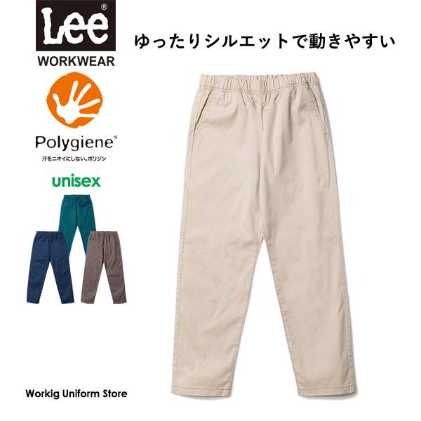 ★屈伸時も動きやすいウエストゴム、コード仕立て★深さのあるオリジナルネーム付き後ろポケット★抗菌防臭加工ポリジン・バイオスタティック加工を使用素材：ポプリンポリエステル80％　綿20％カラー：グレイシャーグレー、トゥルーブルー　　　　エナメ...