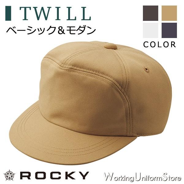 ★全アイテムカラーバリエーション豊富な４色展開★アイテムをどんな色で組み合わせるか、コーディネート次第で全く異なる印象を演出できます素材：ツイルポリエステル：65％　綿：35％カラー：キャメル、ネイビー、チャコールグレー、シルバーグレー●帯...