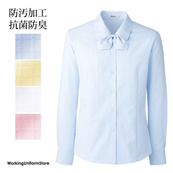 ★こだわり機能が満載の究極ブラウス★やさしい色合いと風合いが魅力のワッフル素材★３タイプの着こなしが楽しめる襟元★共地リボン付（リボンはボタンで取り外し可能）★隙間からインナーが覗かない様、内掛けボタン付き★袖口剣ポロ仕様★フルダル糸を使用...