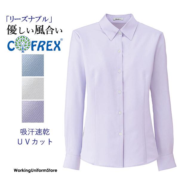 ★襟下のスカーフループに通して、スカーフのズレを防ぎ暑苦しさも解消して演出できます★汗を素早く吸収放出し、ムレにくく爽やか★紫外線を遮蔽し、肌への負担を軽減★早く乾きシワにもなりにくいイージーケア★さらりとした肌触りのやさしい風合が特長★袖...