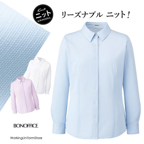 ★ニット素材ならではの「ストレッチ性」★高級感のある「シャドーストライプ」★快適さをキープし続ける「吸汗速乾」★一枚でも安心な「透け防止」★簡単お手入れが魅力の「イージーケア」素材：シャドーストライプニット・・・知的な印象のシャドーストライ...
