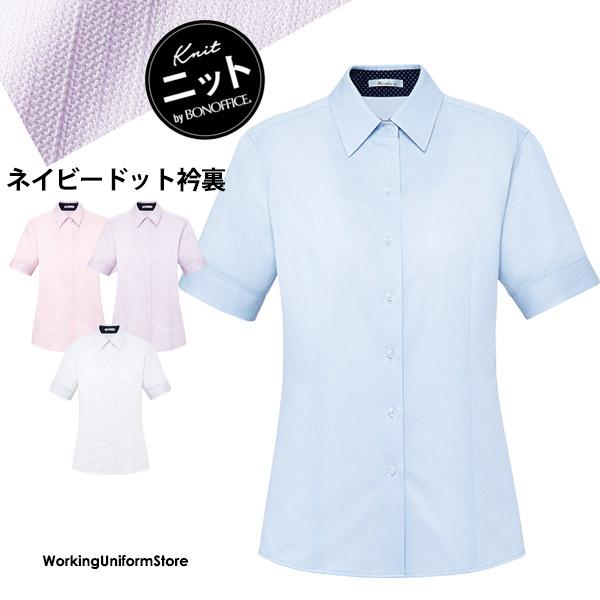 ★衿と袖口の内側にドット柄裏地を施し、汚れを目立ちにくくしました！★ストレッチ★アイロン不要★吸汗・速乾★ＵＶ加工★透け防止素材：ストライプニット・・・繊細な淡いカラーのストライプ。知的で優しい雰囲気の大人な女性を演出。ニット素材で動きやす...