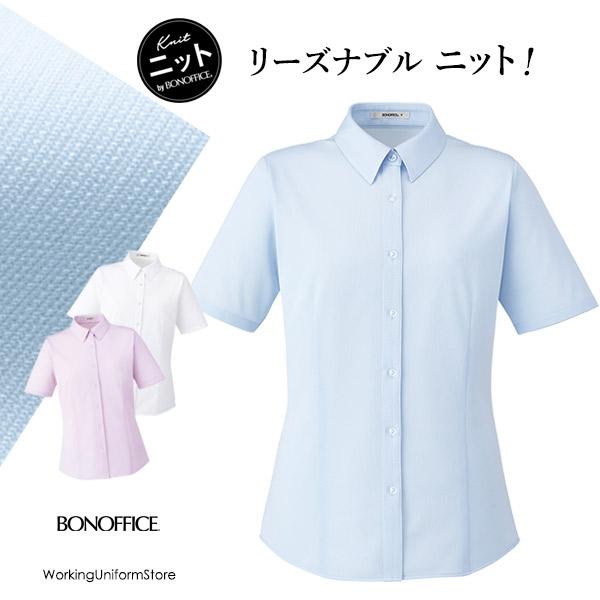 ★ニット素材ならではの「ストレッチ性」★高級感のある「シャドーストライプ」★快適さをキープし続ける「吸汗速乾」★一枚でも安心な「透け防止」★簡単お手入れが魅力の「イージーケア」素材：シャドーストライプニット・・・知的な印象のシャドーストライ...